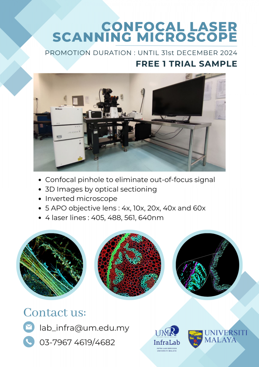 Welcome to INFRA LABORATORY